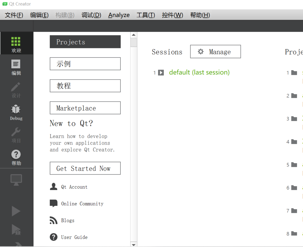 Qt启动后分辨率不对（界面字体图标偏大）的解决方法_qt dpi 界面变粗-CSDN博客