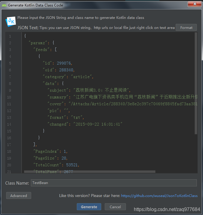 Android Java、kotlin 分别把json快速生成实体类插件使用步骤kotlin 实体类 Serializedname 快速生成 Csdn博客