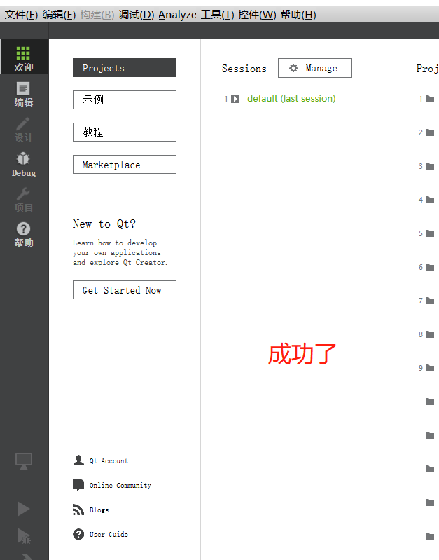 Qt启动后分辨率不对（界面字体图标偏大）的解决方法_qt dpi 界面变粗-CSDN博客