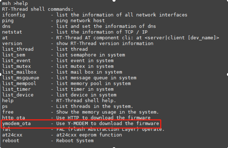 RT-Thread Studio使用笔记（九）：OTA远程升级应用实例_rtthread 如何远程升级-CSDN博客