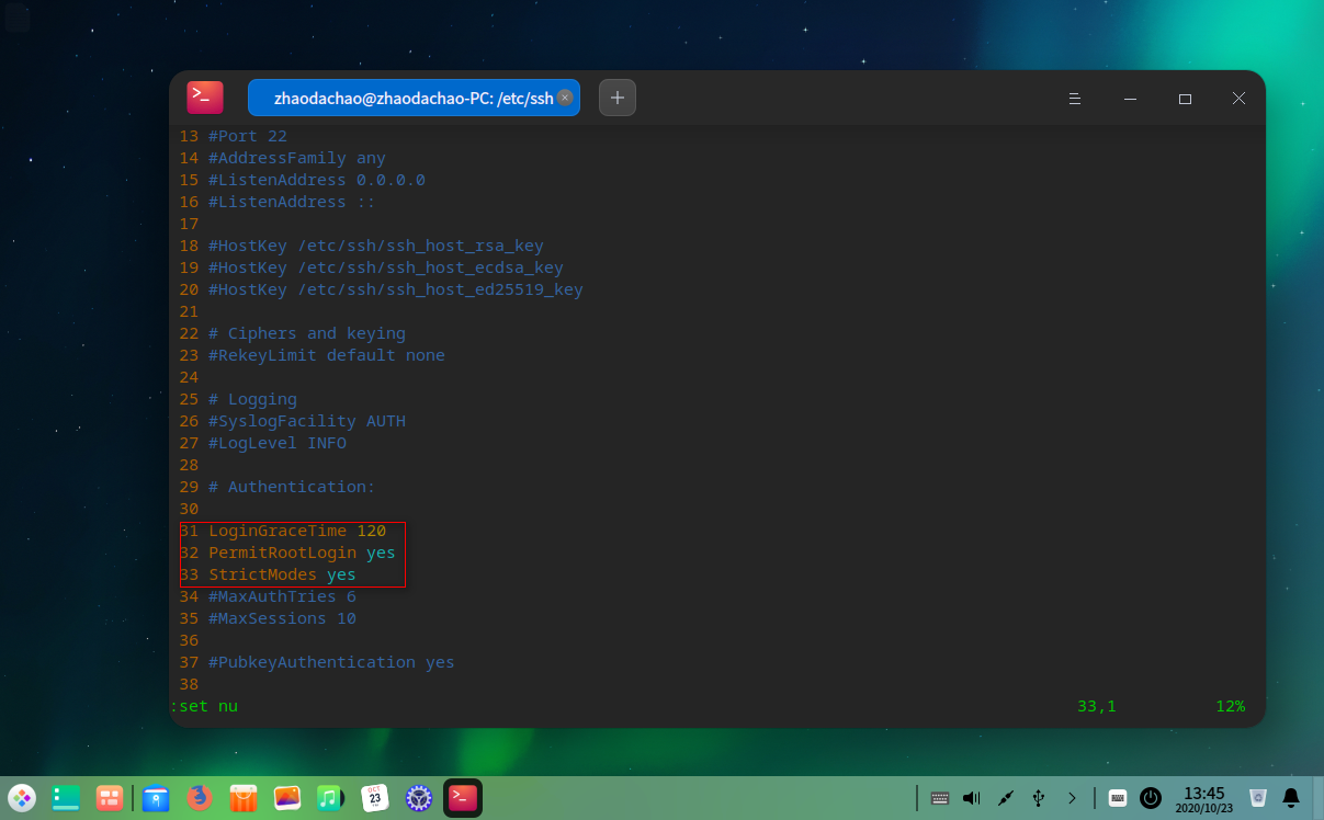 如何在国产操作系统deepin或UOS上开启远程SSH服务_uos 启用ssh服务-CSDN博客