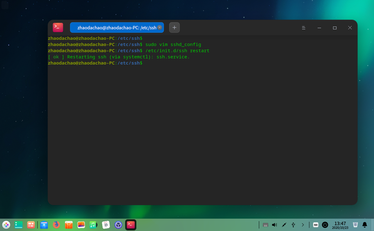 如何在国产操作系统deepin或UOS上开启远程SSH服务_uos 启用ssh服务-CSDN博客