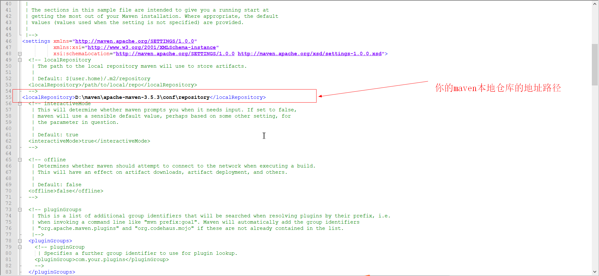 maven仓库的下载与解压（apache-maven-3.3.9）_maven3.3.9下载-CSDN博客