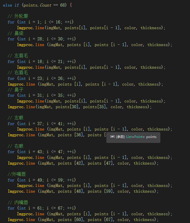 Opencv For Unity2.3.4 所有场景预览_opencv for unity 2.3.4-CSDN博客