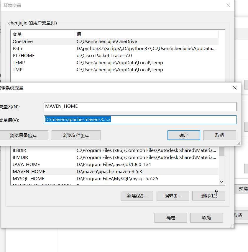 maven仓库的下载与解压（apache-maven-3.3.9）_maven3.3.9下载-CSDN博客