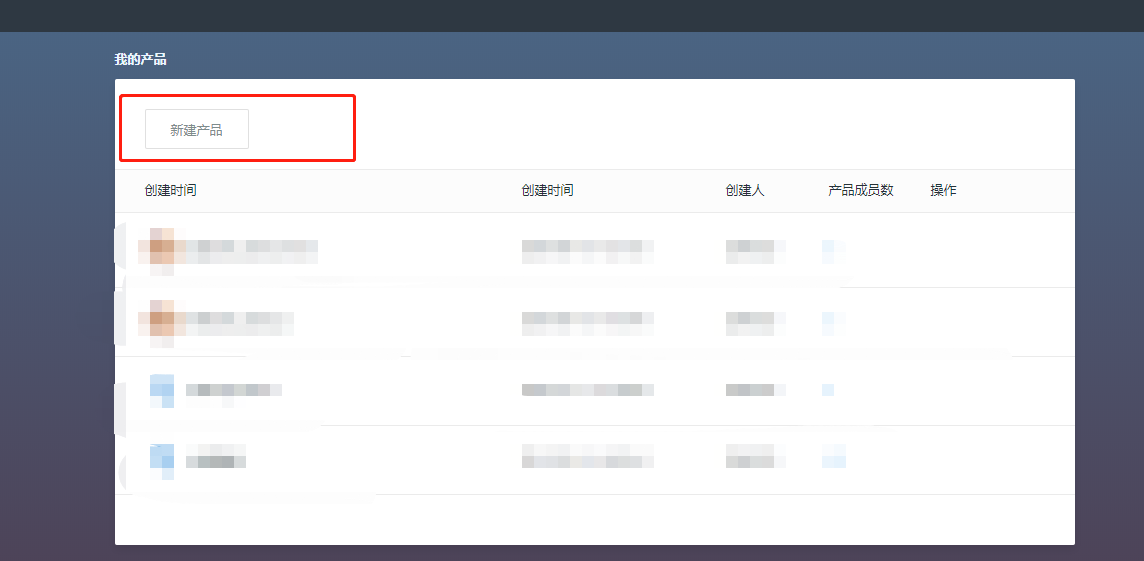 Unity BuglySDK + 符号表接入_unity bugly 符号表-CSDN博客