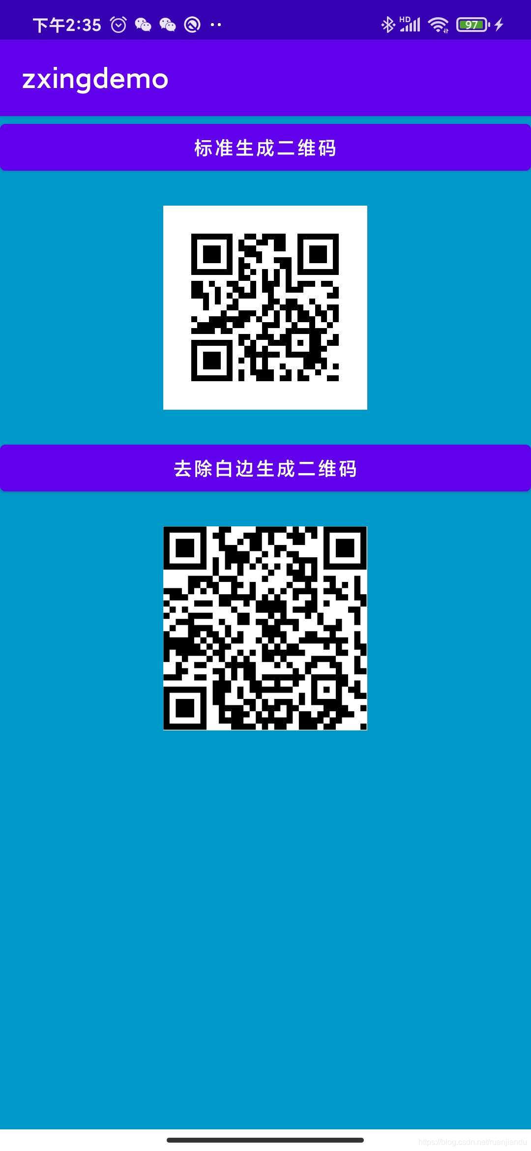 Android Zxing 生成二维码去除白边,宽距android 二维码设置间距 Csdn博客