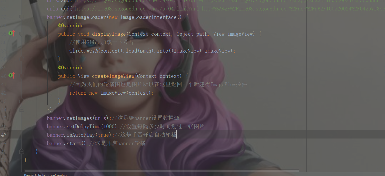 Banner轮播图的基本使用_引入banner依赖-CSDN博客