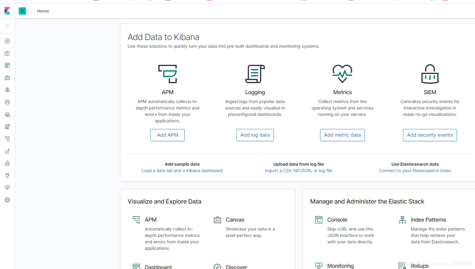 记录使用docker安装elasticsearch Kibana过程以及出现的问题 启动kibana以后elasticsearch就断了 Csdn博客