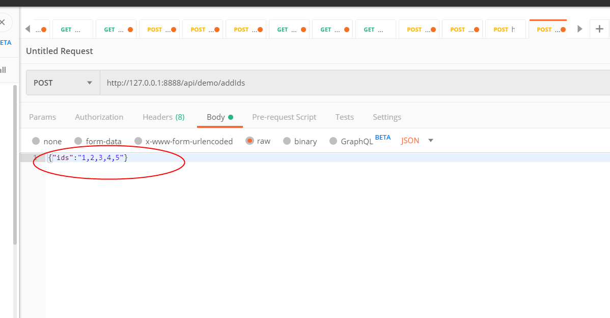 前端传多个id，后台进行解析处理_前端传批量id后端该怎么接受-CSDN博客