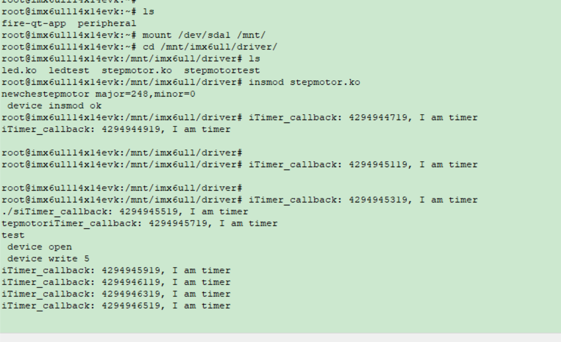 嵌入式linux字符设备驱动 步进电机驱动 海思步进驱动源码 Csdn博客