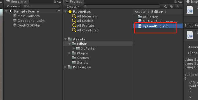 Unity BuglySDK + 符号表接入_unity bugly 符号表-CSDN博客