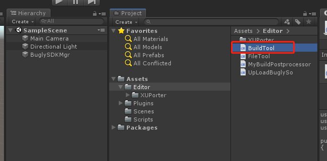 Unity BuglySDK + 符号表接入_unity bugly 符号表-CSDN博客