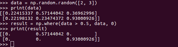 【NumPy】中常见运算 四舍五入、取整、条件选取（np.around、np.floor、np.ceil、np.where）_np四舍五入取整数-CSDN博客