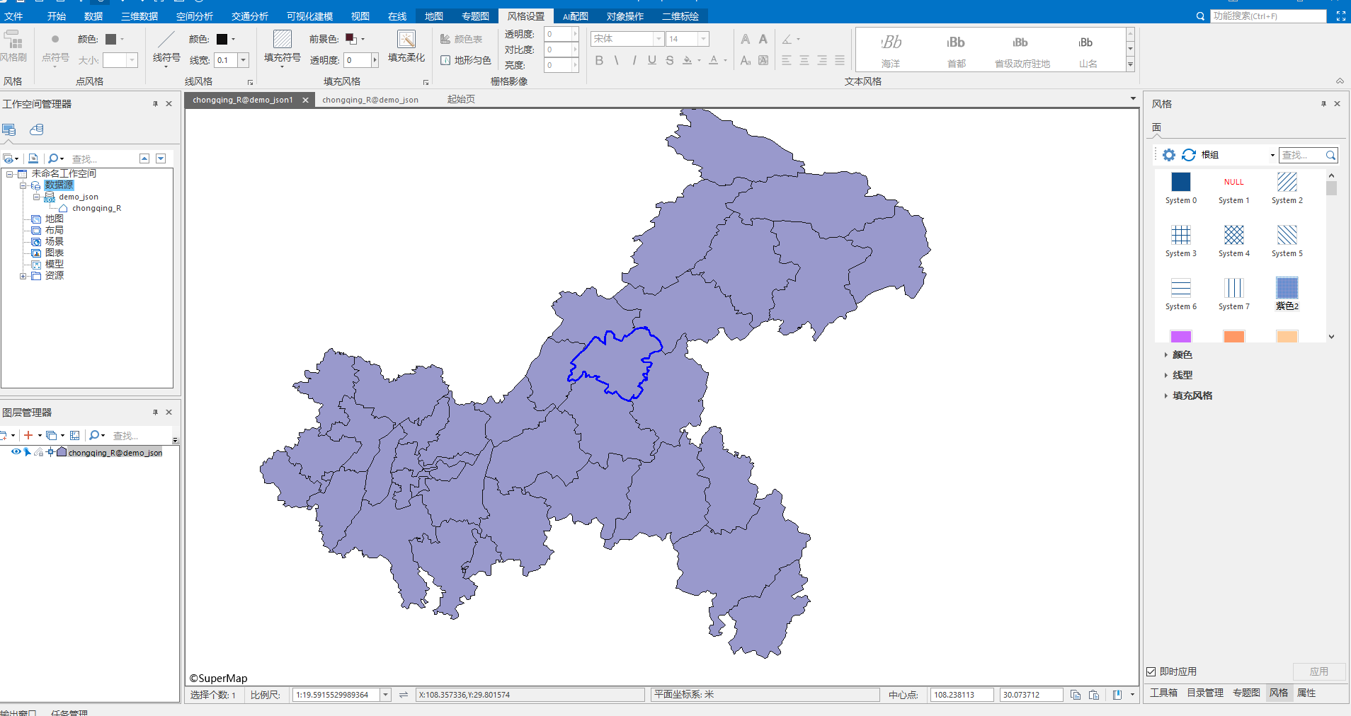 SuperMap iDesktop导入地图--导入json格式的地图_supermap本地导入地图-CSDN博客