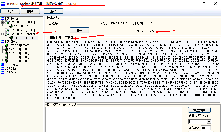 CGI,FastCGI,spawn-fcgi,nginx组合使用_cgi-fcgi-CSDN博客
