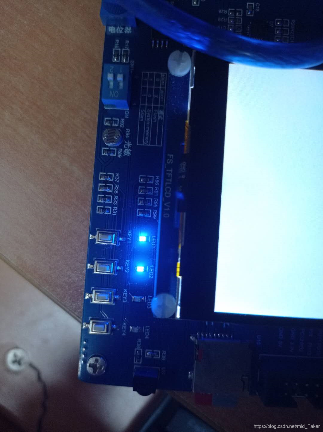 Stm32开发板学习笔记【8】nandflash 读取实验、adc 模数转换实验nand软读取得到的结果 Csdn博客