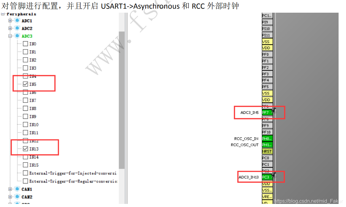 Stm32开发板学习笔记【8】nandflash 读取实验、adc 模数转换实验nand软读取得到的结果 Csdn博客