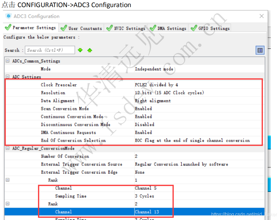 Stm32开发板学习笔记【8】nandflash 读取实验、adc 模数转换实验nand软读取得到的结果 Csdn博客