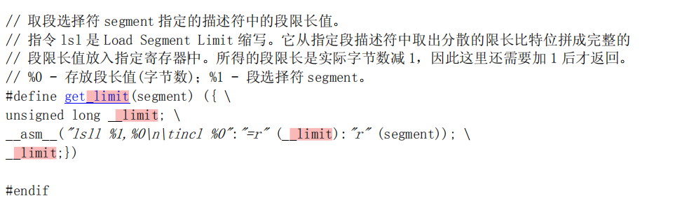 copy_mem、copy_page_tables函数_copymem pb-CSDN博客