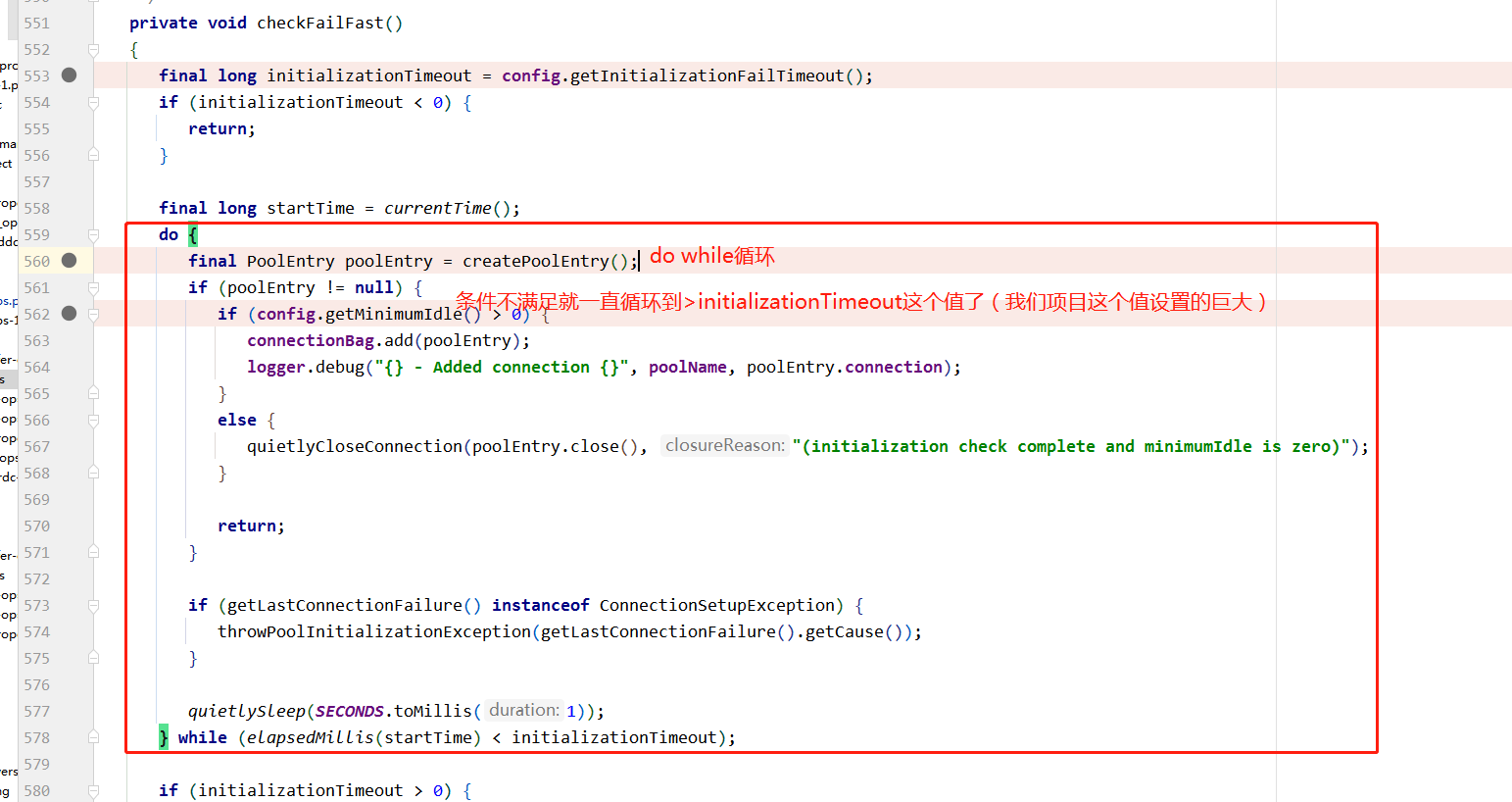 Springbootadmin 显示offline 爱自闭的小黄的博客 Csdn博客