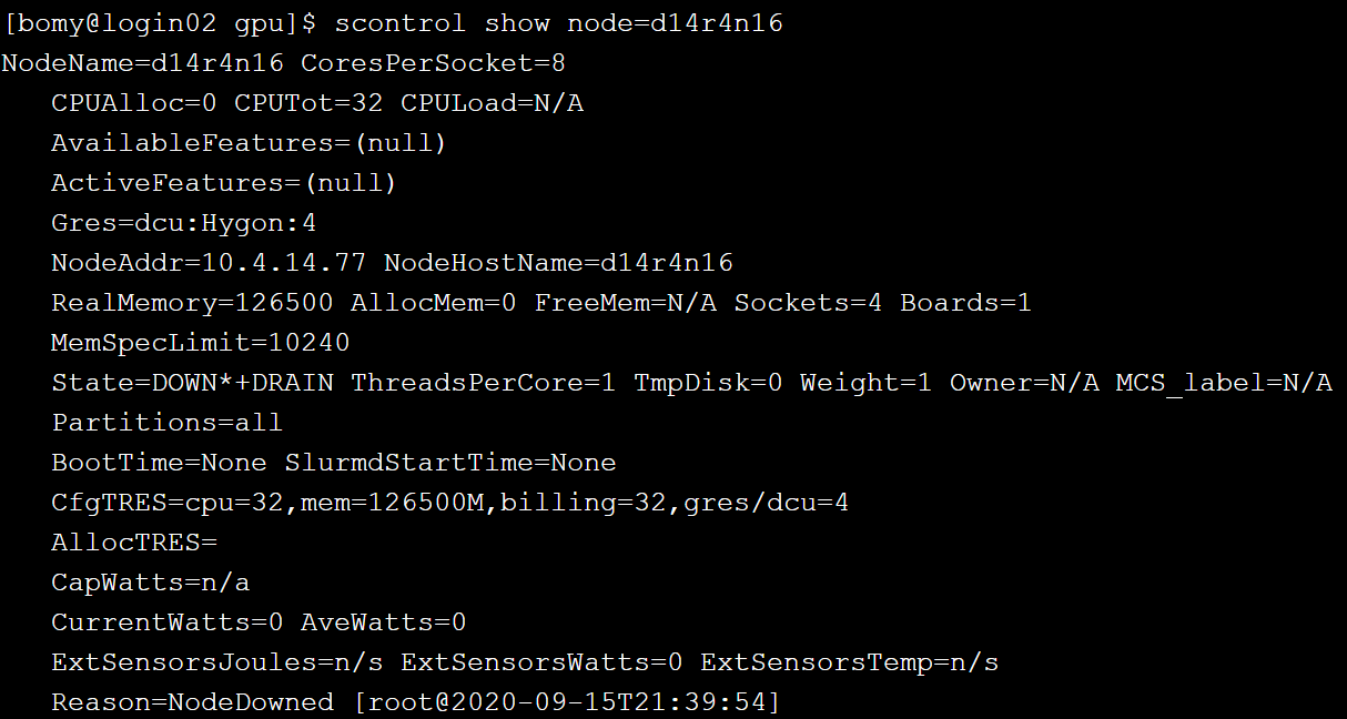 常用命令_sbatch-CSDN博客