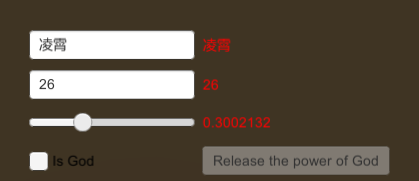 【Unity】 HTFramework框架（三十九）UI的数据驱动模式，MVVM_unity 双向绑定-CSDN博客