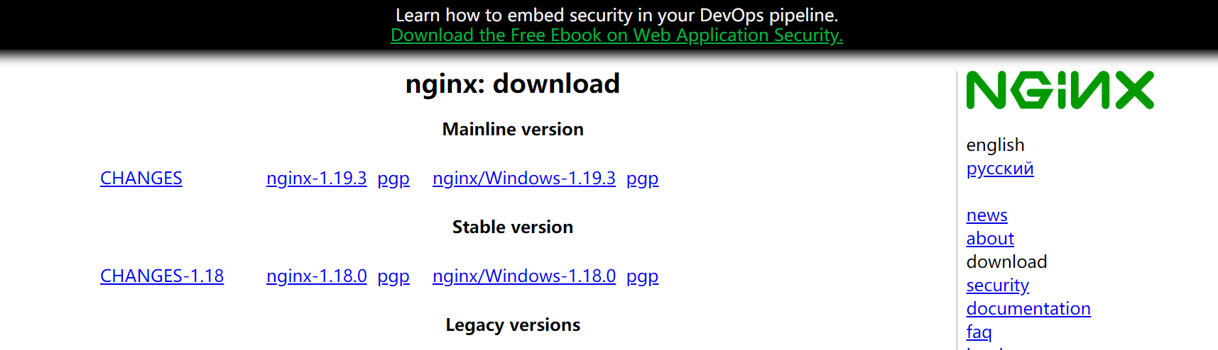 Centos7安装nginx并部署前端项目_go gin部署包 centos 7.6 nginx 部署-CSDN博客
