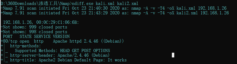 Nmap之windows系统使用_nmap gui-CSDN博客