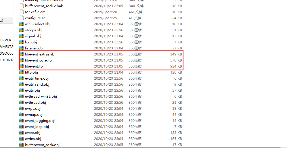 关于libevent在windows进行x64的编译，留作一个简单的记录_libevent win64编译-CSDN博客