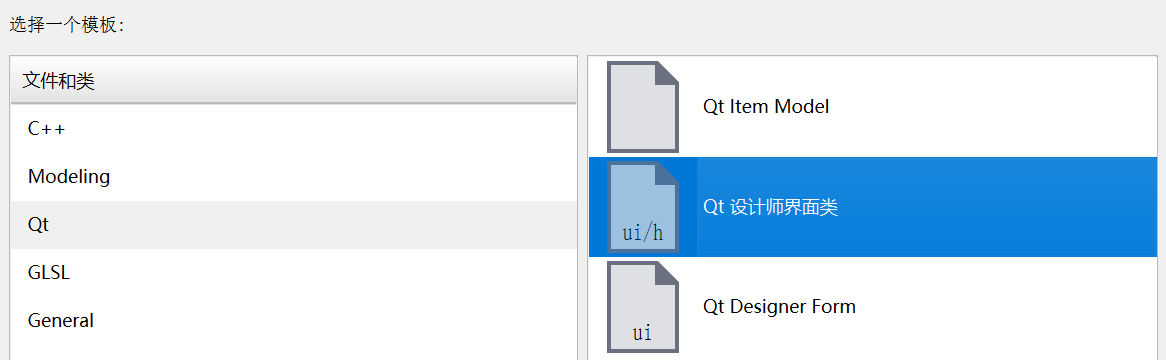 QT学习：实现简单的登录登出界面功能_login->exec() == qdialog::accepted-CSDN博客