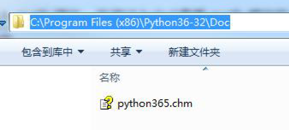 Python基础知识八：模块化、标准库、第三方库产业的标准库基础库的区别 Csdn博客 