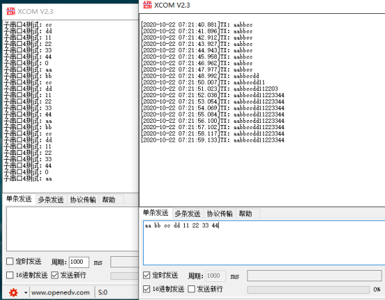 STM32F407用wk2124芯片编写SPI转四路串口驱动-CSDN博客