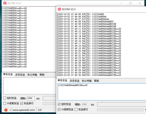 STM32F407用wk2124芯片编写SPI转四路串口驱动-CSDN博客