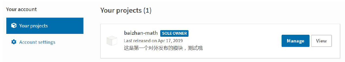 Python基础知识八：模块化、标准库、第三方库产业的标准库基础库的区别 Csdn博客 