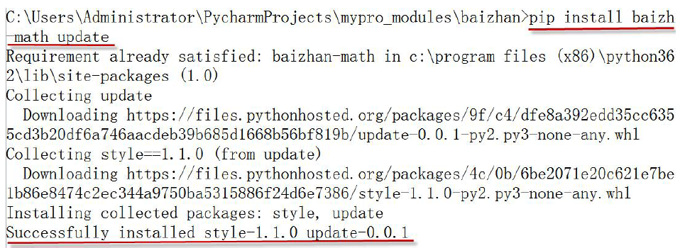 Python基础知识八：模块化、标准库、第三方库产业的标准库基础库的区别 Csdn博客 