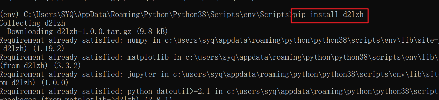 《深度学习》No module named ‘d2lzh‘/No module named ‘mxnet‘_no module named 'd2lzh1981-CSDN博客