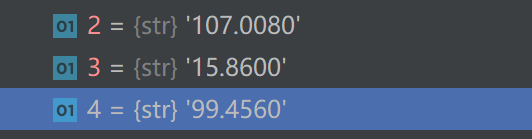 python学习笔记：读取mol2文件_mol2文件怎么打开-CSDN博客