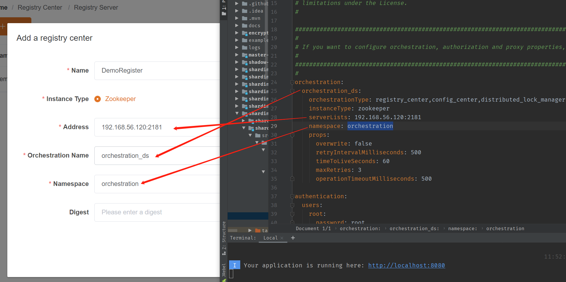 sharding-ui实现sharding-proxy动态更新分库分表规则-CSDN博客
