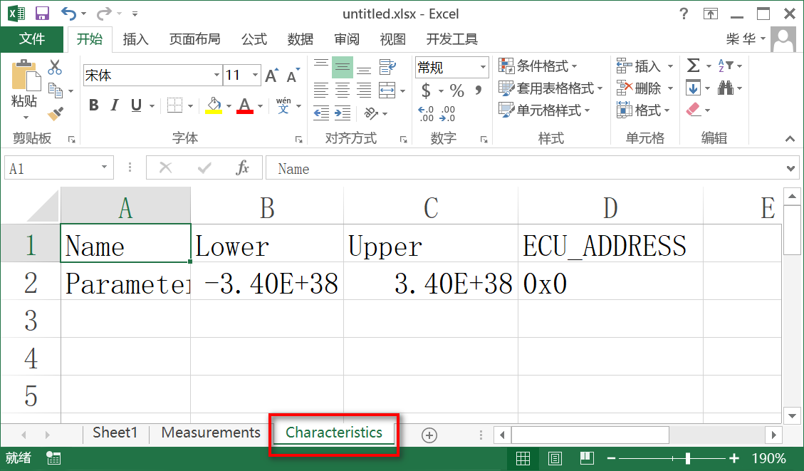 Matlab programming skills: import A2L files - Programmer Sought
