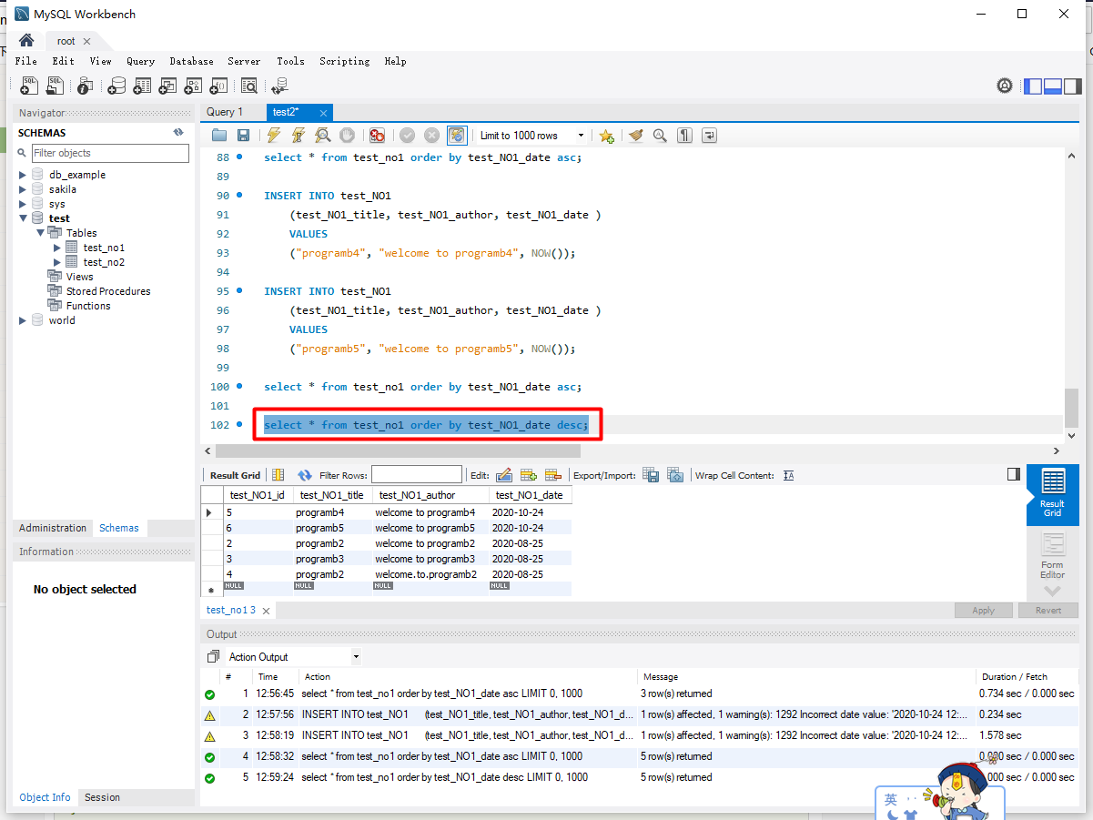Welcome To Mysql Workbenchmysql 排序咔啡的博客 Csdn博客 