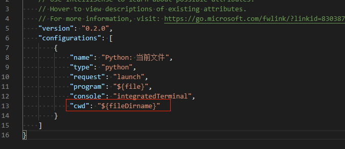 Vscode python 代码 sys.path.appand 添加路径后依然无法找到模块_sys.path中有路径仍然找不到-CSDN博客