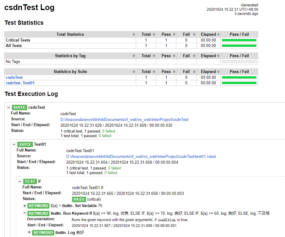 自动化测试框架RobotFrameWork教程03 RF基础关键字_rf怎么判断字符串是否包含-CSDN博客