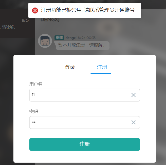 Self-made WeChat file transfer assistant to realize safe data ...