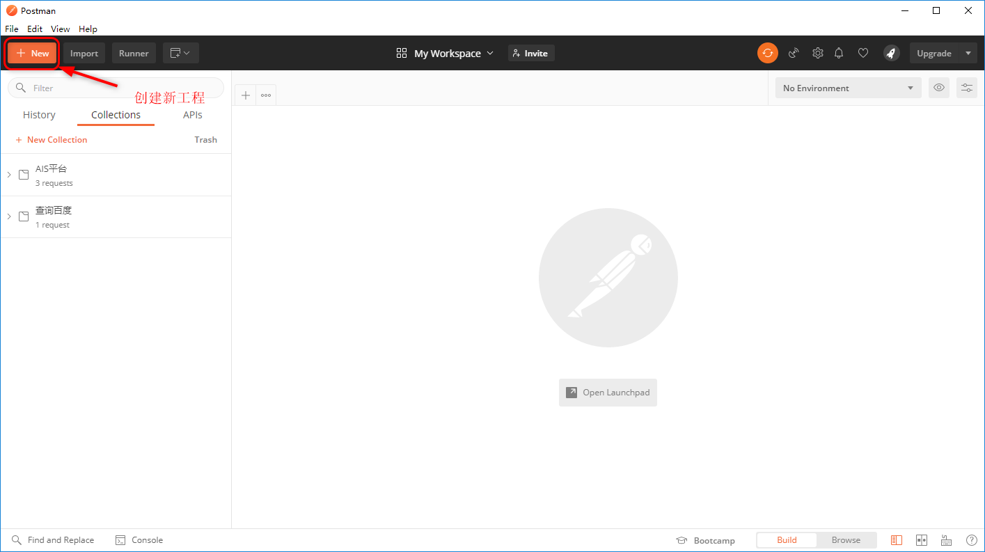 【Postman】Postman模拟服务（mock）使用教程_postman mock怎么用-CSDN博客