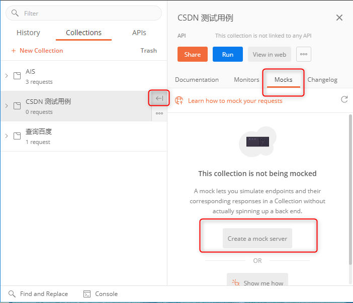 【Postman】Postman模拟服务（mock）使用教程_postman mock怎么用-CSDN博客