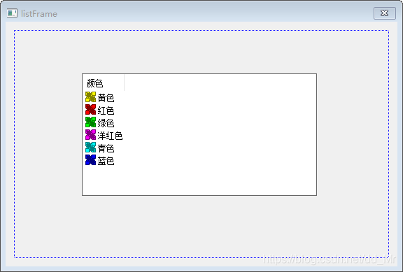 Mfc Listcontrol控件(列表控件)mfc界面添加列表基于单个文档 Csdn博客