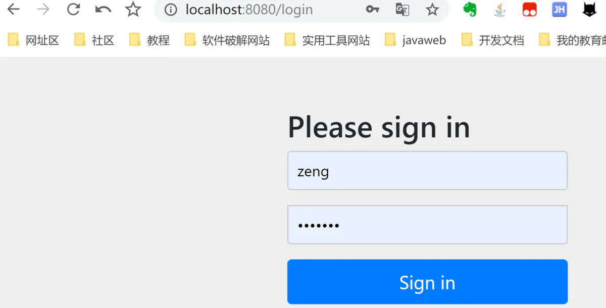 SpringBoot整合SpringSecurity（通俗易懂）-CSDN博客