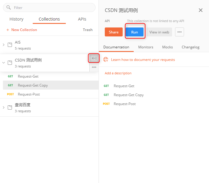 【Postman】Postman模拟服务（mock）使用教程_postman mock怎么用-CSDN博客