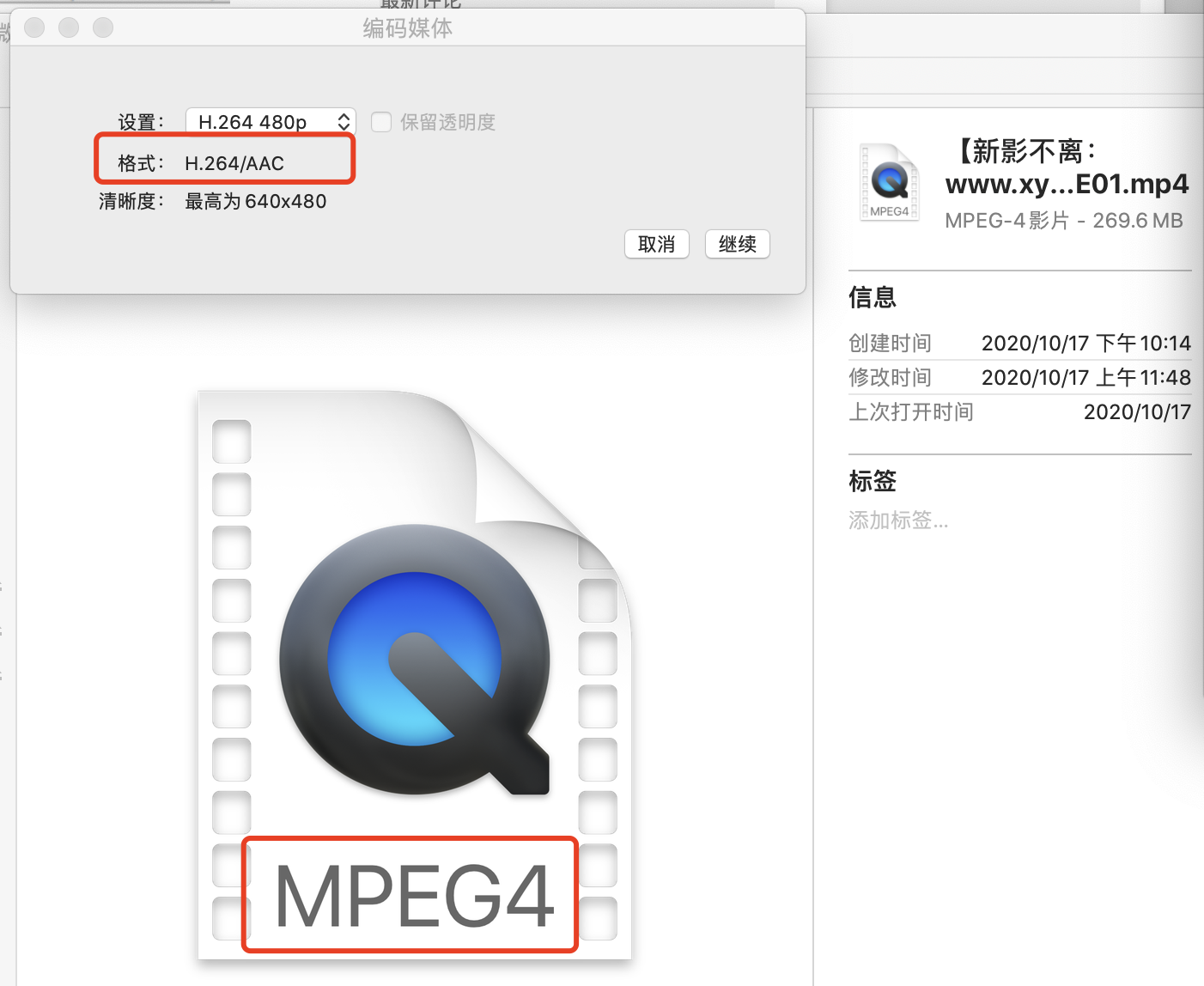handbrake使用教程-CSDN博客